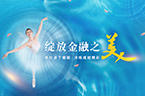 Bank Of Jiangsu